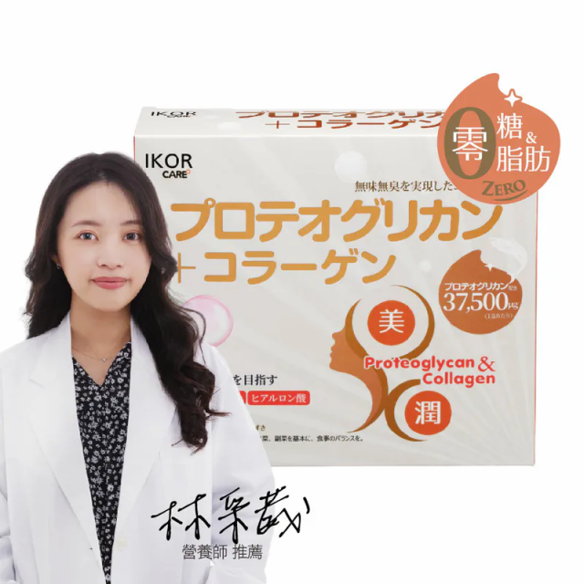 Collagen cá IKOR + Proteoglycan + Elastin